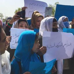 Afghanische Frauen dürfen nicht mehr für die UN arbeiten | tagesschau.de