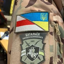 Selenskyj trifft Biden: "Große Ehre, hier zu sein" | tagesschau.de