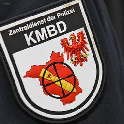 Regionalnachrichten aus Brandenburg | tagesschau.de