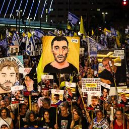 Israel bestätigt Bodenoffensive in Gaza-Stadt | tagesschau.de