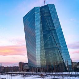 EZB meldet erstmals seit fast 20 Jahren einen Verlust | tagesschau.de