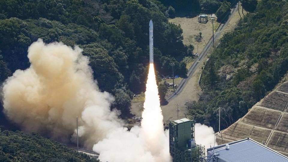 Japanische Rakete explodiert kurz nach Start | tagesschau.de