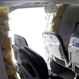 Nach Notlandung und Flugverbot: Die Boeing 737-9 Max fliegt wieder ...