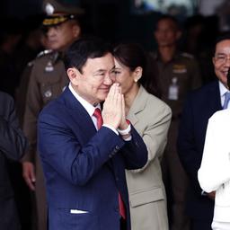 Thailands Ex-Regierungschef Thaksin aus Haft entlassen | tagesschau.de