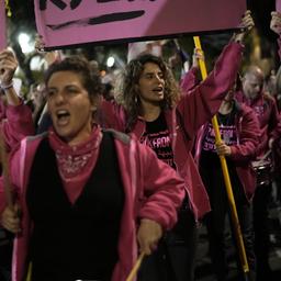 Nahost-Liveblog: ++ Netanyahu lehnt Hamas-Bedingungen ab ++ | tagesschau.de