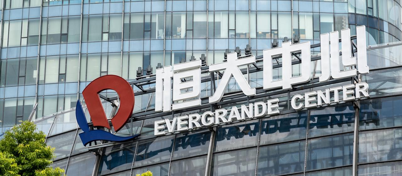 Gericht ordnet Auflösung von Immobilienkonzern Evergrande an ...