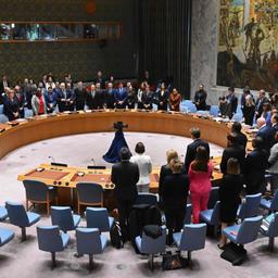 Tausende Israelis demonstrieren gegen die Regierung von Netanyahu | tagesschau.de