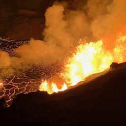 Vulkan Kilauea auf Hawaii bricht Lavafontänen-Rekord | tagesschau.de