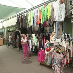 Regionalnachrichten aus Brandenburg | tagesschau.de