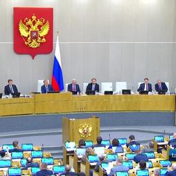 Russland will LGBTQ-Rechte durch Verbot weiter einschränken | tagesschau.de