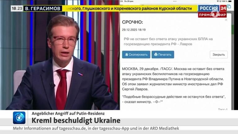 tagesschau in 100 Sekunden | tagesschau.de