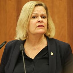 Warum Brandenburg sein Verfassungsschutzgesetz ändert | tagesschau.de