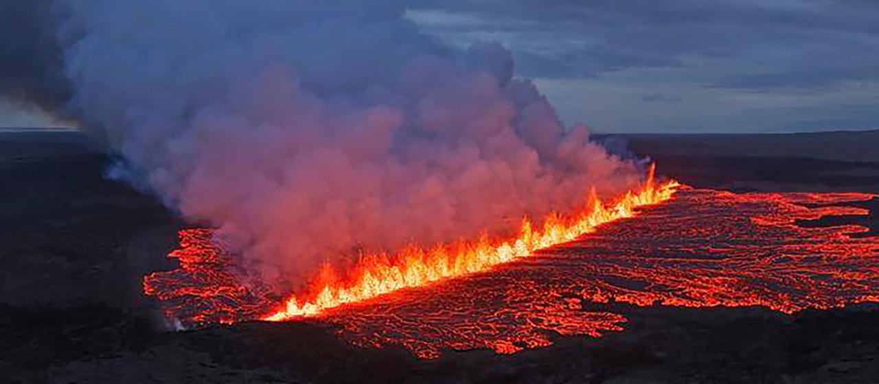 Vulkanausbruch - aktuelle Nachrichten | tagesschau.de