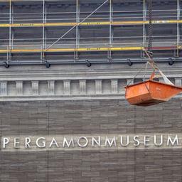 Ägyptens neues Riesenmuseum: ""Gigantisch", "pompös" - und ...