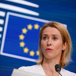 18. EU-Sanktionspaket gegen Russland - Kritik am Krisenmanagement | tagesschau.de